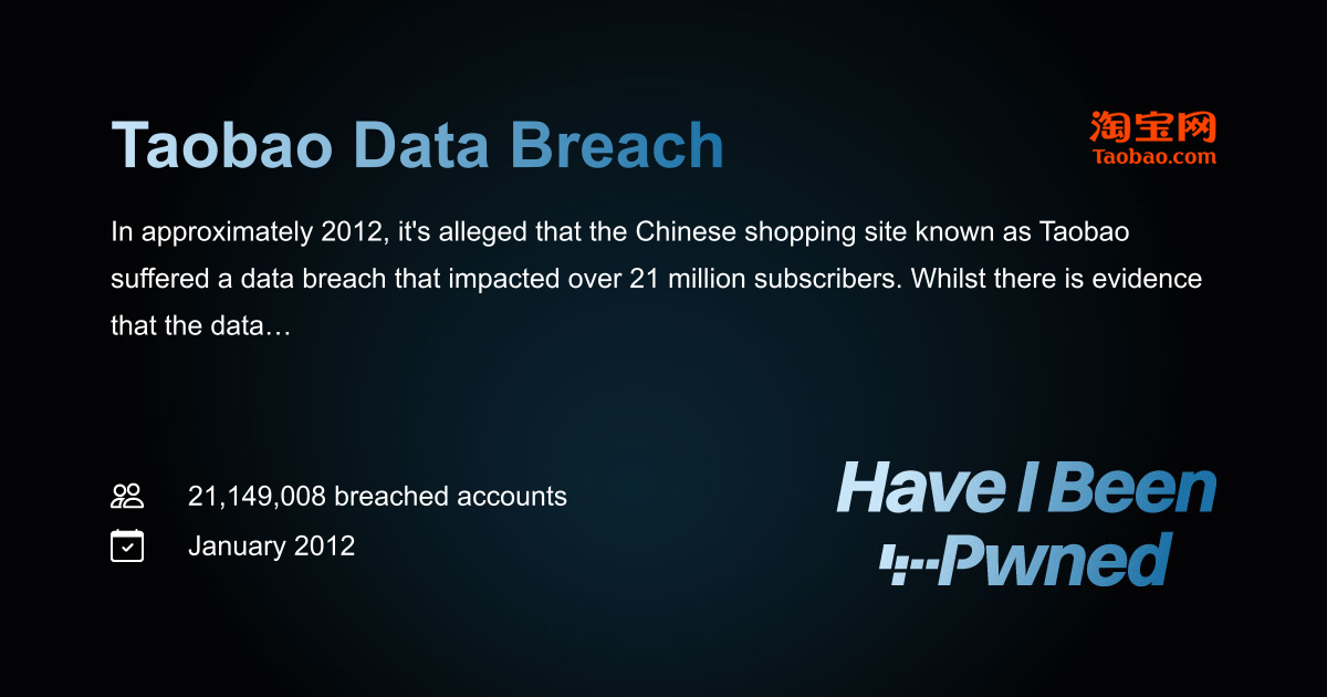 Have I Been Pwned: Taobao Data Breach